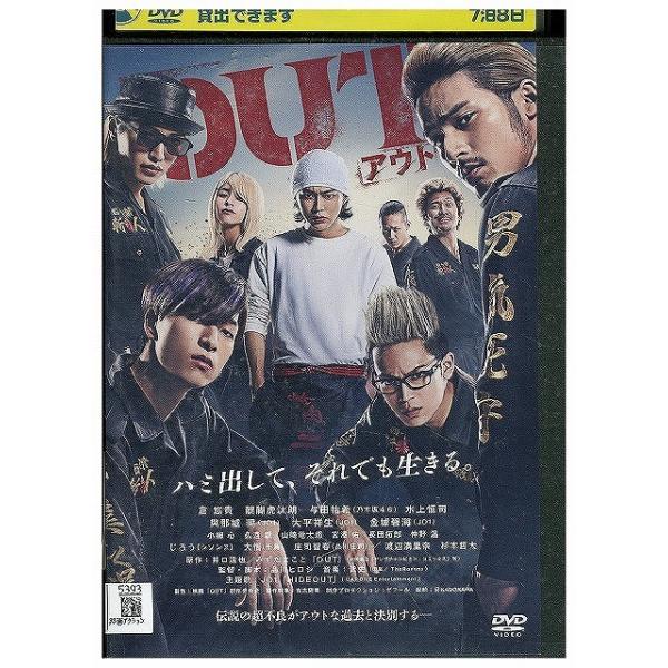 ★レンタル落ちの中古品です。★ケースなしでディスクとジャケットのみでの発送となります。※画像でケースが写っている場合も、発送時にケースは外します。★画像の多少の乱れや、再生に支障のない傷に関してましてはご了承下さい。★ジャケットにヤケや折れ...