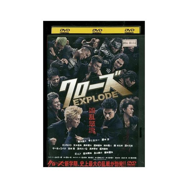 ★レンタル落ちの中古品です。★ケースなしでディスクとジャケットのみでの発送となります。※画像でケースが写っている場合も、発送時にケースは外します。★画像の多少の乱れや、再生に支障のない傷に関してましてはご了承下さい。★ジャケットにヤケや折れ...