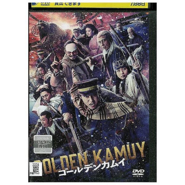 ★レンタル落ちの中古品です。★ケースなしでディスクとジャケットのみでの発送となります。※画像でケースが写っている場合も、発送時にケースは外します。★画像の多少の乱れや、再生に支障のない傷に関してましてはご了承下さい。★ジャケットにヤケや折れ...