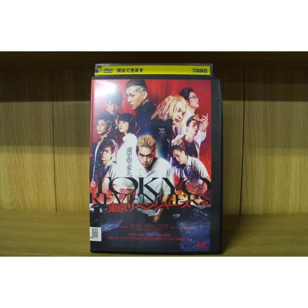 ★レンタル落ちの中古品です。★ケースなしでディスクとジャケットのみでの発送となります。※画像でケースが写っている場合も、発送時にケースは外します。★画像の多少の乱れや、再生に支障のない傷に関してましてはご了承下さい。★ジャケットにヤケや折れ...