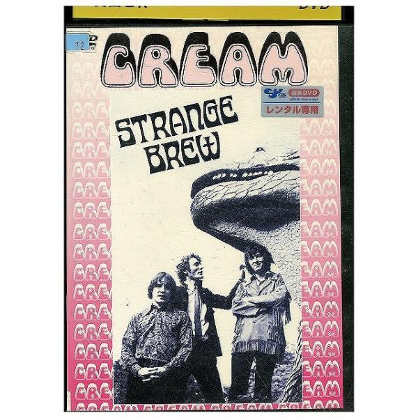 ★レンタル落ちの中古品です。★ケースなしでディスクとジャケットのみでの発送となります。※画像でケースが写っている場合も、発送時にケースは外します。★画像の多少の乱れや、再生に支障のない傷に関してましてはご了承下さい。★ジャケットにヤケや折れ...