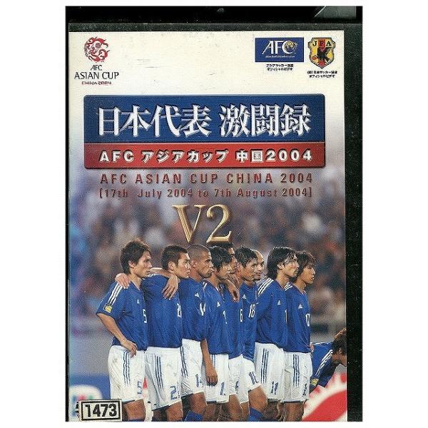 ★レンタル落ちの中古品です。★ケースなしでディスクとジャケットのみでの発送となります。※画像でケースが写っている場合も、発送時にケースは外します。★画像の多少の乱れや、再生に支障のない傷に関してましてはご了承下さい。★ジャケットにヤケや折れ...