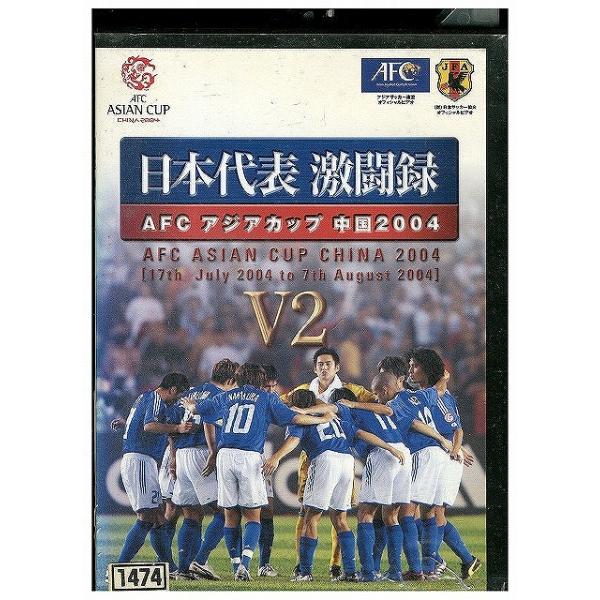 ★レンタル落ちの中古品です。★ケースなしでディスクとジャケットのみでの発送となります。※画像でケースが写っている場合も、発送時にケースは外します。★画像の多少の乱れや、再生に支障のない傷に関してましてはご了承下さい。★ジャケットにヤケや折れ...