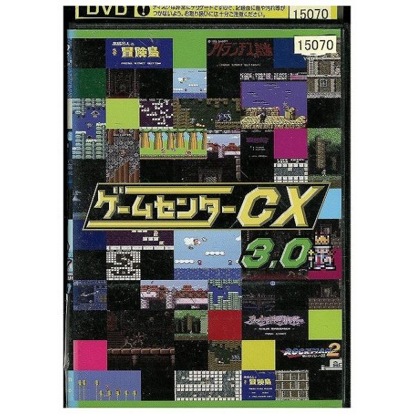 ★レンタル落ちの中古品です。★ケースなしでディスクとジャケットのみでの発送となります。※画像でケースが写っている場合も、発送時にケースは外します。★画像の多少の乱れや、再生に支障のない傷に関してましてはご了承下さい。★ジャケットにヤケや折れ...