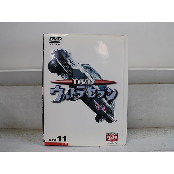 ★レンタル落ちの中古品です。★ケースなしでディスクとジャケットのみでの発送となります。※画像でケースが写っている場合も、発送時にケースは外します。★画像の多少の乱れや、再生に支障のない傷に関してましてはご了承下さい。★ジャケットにヤケや折れ...