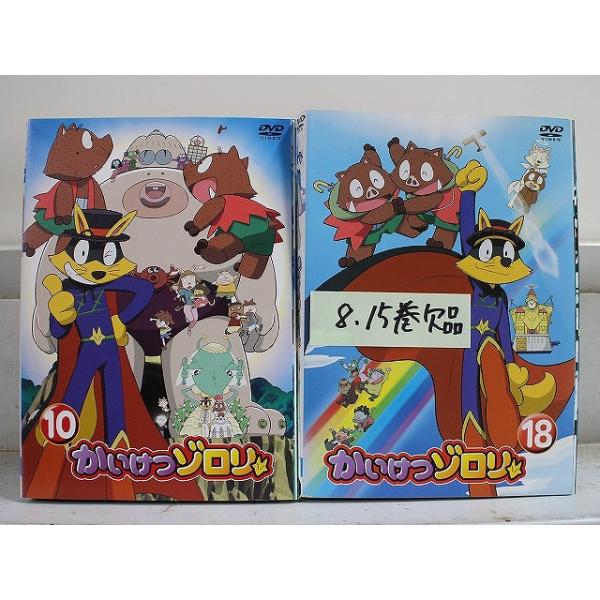 ★レンタル落ちの中古品です。★ケースなしでディスクとジャケットのみでの発送となります。※画像でケースが写っている場合も、発送時にケースは外します。★画像の多少の乱れや、再生に支障のない傷に関してましてはご了承下さい。★ジャケットにヤケや折れ...