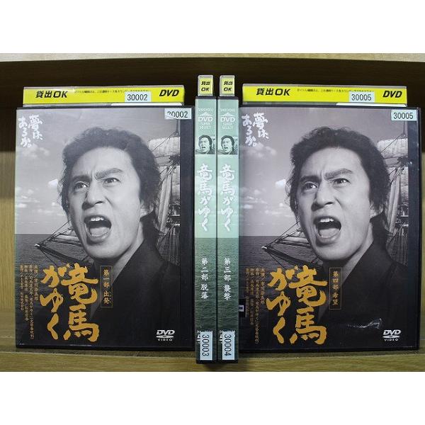 ★レンタル落ちの中古品です。★ケースなしでディスクとジャケットのみでの発送となります。※画像でケースが写っている場合も、発送時にケースは外します。★画像の多少の乱れや、再生に支障のない傷に関してましてはご了承下さい。★ジャケットにヤケや折れ...