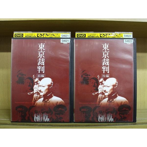 ★レンタル落ちの中古品です。★ケースなしでディスクとジャケットのみでの発送となります。※画像でケースが写っている場合も、発送時にケースは外します。★画像の多少の乱れや、再生に支障のない傷に関してましてはご了承下さい。★ジャケットにヤケや折れ...