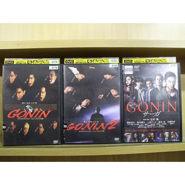 ★レンタル落ちの中古品です。★ケースなしでディスクとジャケットのみでの発送となります。※画像でケースが写っている場合も、発送時にケースは外します。★画像の多少の乱れや、再生に支障のない傷に関してましてはご了承下さい。★ジャケットにヤケや折れ...