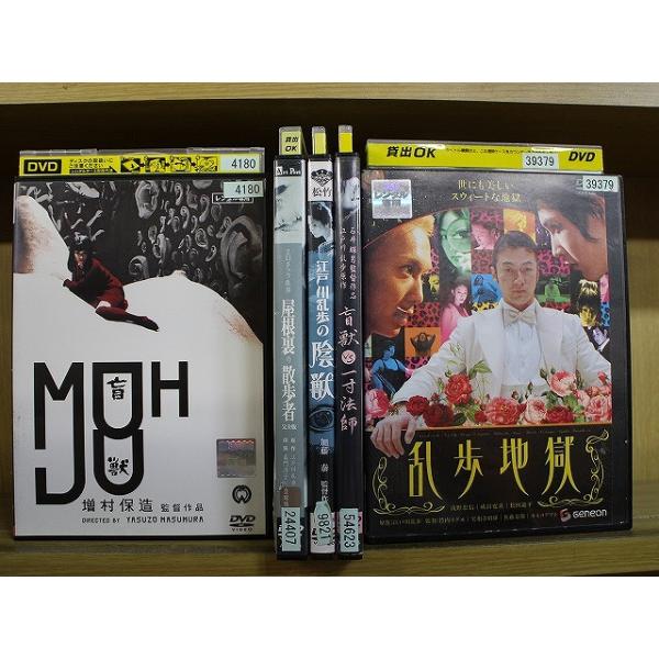 ★レンタル落ちの中古品です。★ケースなしでディスクとジャケットのみでの発送となります。※画像でケースが写っている場合も、発送時にケースは外します。★画像の多少の乱れや、再生に支障のない傷に関してましてはご了承下さい。★ジャケットにヤケや折れ...