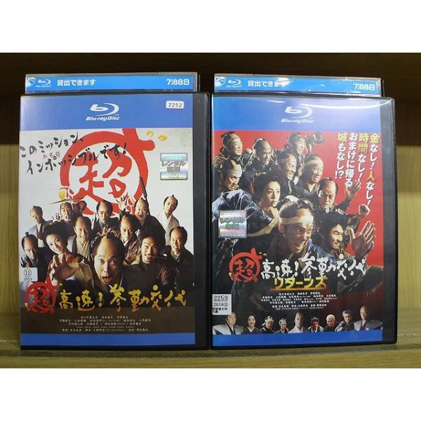 ★レンタル落ちの中古品です。★ケースなしでディスクとジャケットのみでの発送となります。※画像でケースが写っている場合も、発送時にケースは外します。★画像の多少の乱れや、再生に支障のない傷に関してましてはご了承下さい。★ジャケットにヤケや折れ...