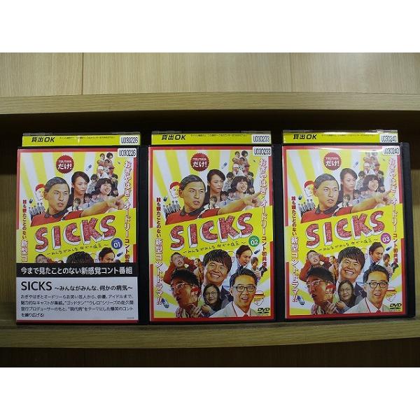 ★レンタル落ちの中古品です。★ケースなしでディスクとジャケットのみでの発送となります。※画像でケースが写っている場合も、発送時にケースは外します。★画像の多少の乱れや、再生に支障のない傷に関してましてはご了承下さい。★ジャケットにヤケや折れ...