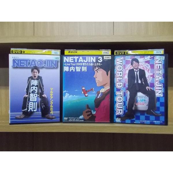 ★レンタル落ちの中古品です。★ケースなしでディスクとジャケットのみでの発送となります。※画像でケースが写っている場合も、発送時にケースは外します。★画像の多少の乱れや、再生に支障のない傷に関してましてはご了承下さい。★ジャケットにヤケや折れ...