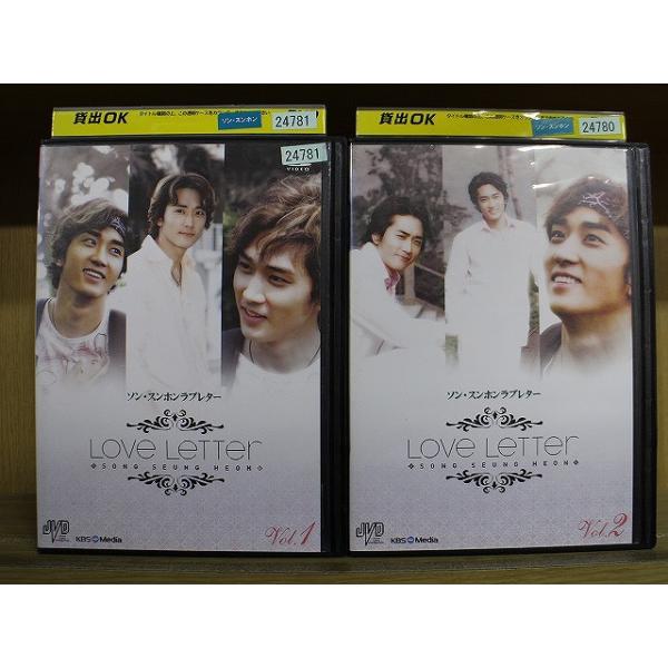 ★レンタル落ちの中古品です。★ケースなしでディスクとジャケットのみでの発送となります。※画像でケースが写っている場合も、発送時にケースは外します。★画像の多少の乱れや、再生に支障のない傷に関してましてはご了承下さい。★ジャケットにヤケや折れ...