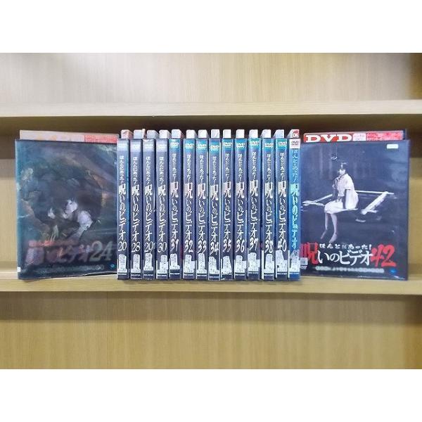 ★レンタル落ちの中古品です。★ケースなしでディスクとジャケットのみでの発送となります。※画像でケースが写っている場合も、発送時にケースは外します。★画像の多少の乱れや、再生に支障のない傷に関してましてはご了承下さい。★ジャケットにヤケや折れ...