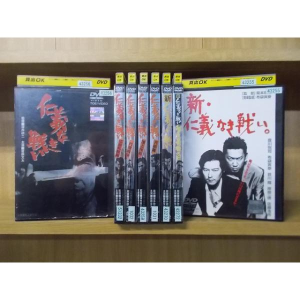 ★レンタル落ちの中古品です。★ケースなしでディスクとジャケットのみでの発送となります。※画像でケースが写っている場合も、発送時にケースは外します。★画像の多少の乱れや、再生に支障のない傷に関してましてはご了承下さい。★ジャケットにヤケや折れ...