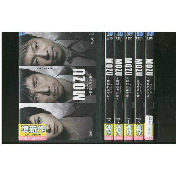 ★レンタル落ちの中古品です。★ケースなしでディスクとジャケットのみでの発送となります。※画像でケースが写っている場合も、発送時にケースは外します。★画像の多少の乱れや、再生に支障のない傷に関してましてはご了承下さい。★ジャケットにヤケや折れ...