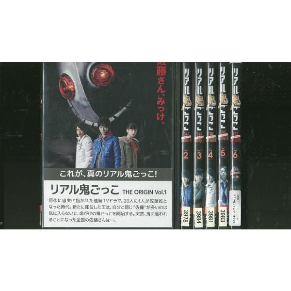 ★レンタル落ちの中古品です。★ケースなしでディスクとジャケットのみでの発送となります。※画像でケースが写っている場合も、発送時にケースは外します。★画像の多少の乱れや、再生に支障のない傷に関してましてはご了承下さい。★ジャケットにヤケや折れ...