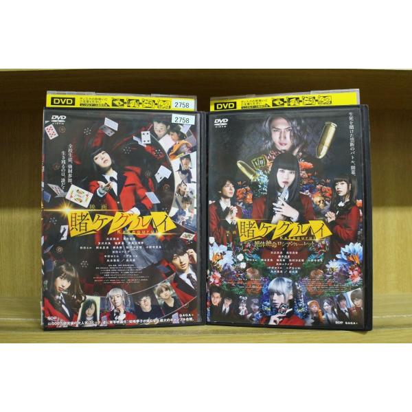 ★レンタル落ちの中古品です。★ケースなしでディスクとジャケットのみでの発送となります。※画像でケースが写っている場合も、発送時にケースは外します。★画像の多少の乱れや、再生に支障のない傷に関してましてはご了承下さい。★ジャケットにヤケや折れ...