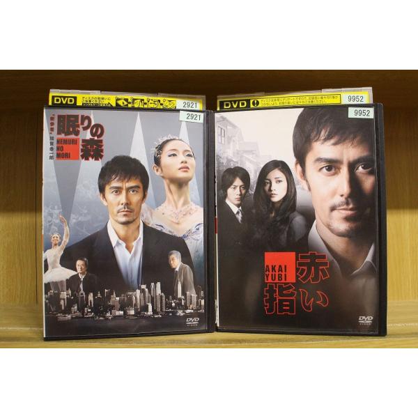 ★レンタル落ちの中古品です。★ケースなしでディスクとジャケットのみでの発送となります。※画像でケースが写っている場合も、発送時にケースは外します。★画像の多少の乱れや、再生に支障のない傷に関してましてはご了承下さい。★ジャケットにヤケや折れ...