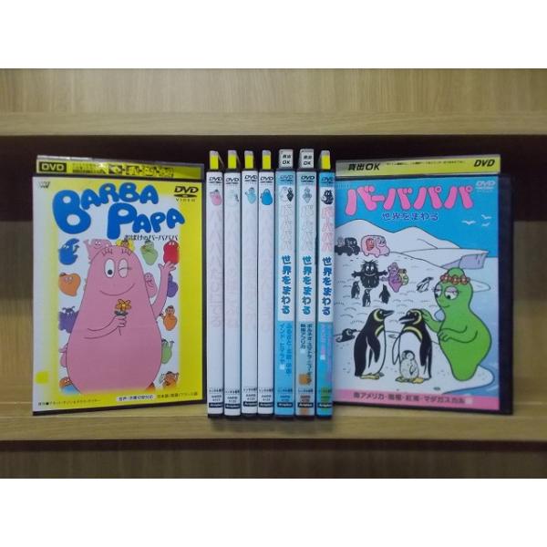 ★レンタル落ちの中古品です。★ケースなしでディスクとジャケットのみでの発送となります。※画像でケースが写っている場合も、発送時にケースは外します。★画像の多少の乱れや、再生に支障のない傷に関してましてはご了承下さい。★ジャケットにヤケや折れ...