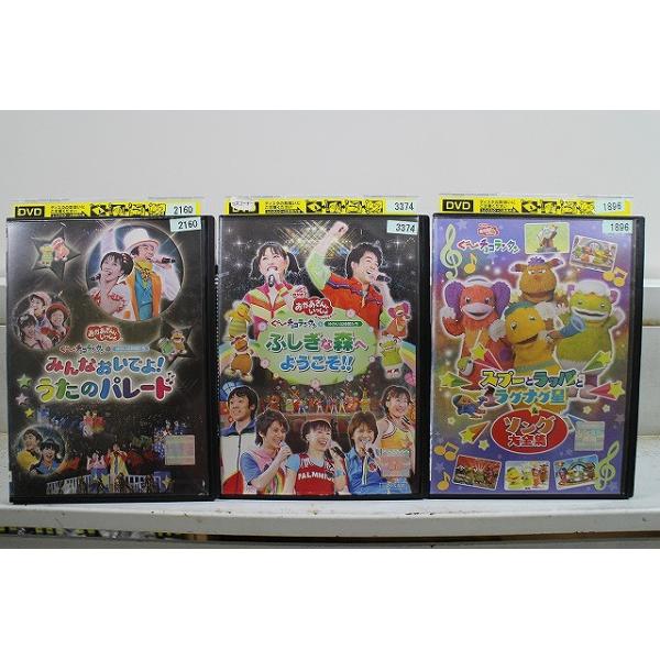 ★レンタル落ちの中古品です。★ケースなしでディスクとジャケットのみでの発送となります。※画像でケースが写っている場合も、発送時にケースは外します。★画像の多少の乱れや、再生に支障のない傷に関してましてはご了承下さい。★ジャケットにヤケや折れ...