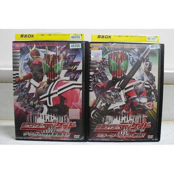 ★レンタル落ちの中古品です。★ケースなしでディスクとジャケットのみでの発送となります。※画像でケースが写っている場合も、発送時にケースは外します。★画像の多少の乱れや、再生に支障のない傷に関してましてはご了承下さい。★ジャケットにヤケや折れ...