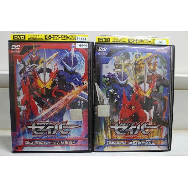 ★レンタル落ちの中古品です。★ケースなしでディスクとジャケットのみでの発送となります。※画像でケースが写っている場合も、発送時にケースは外します。★画像の多少の乱れや、再生に支障のない傷に関してましてはご了承下さい。★ジャケットにヤケや折れ...