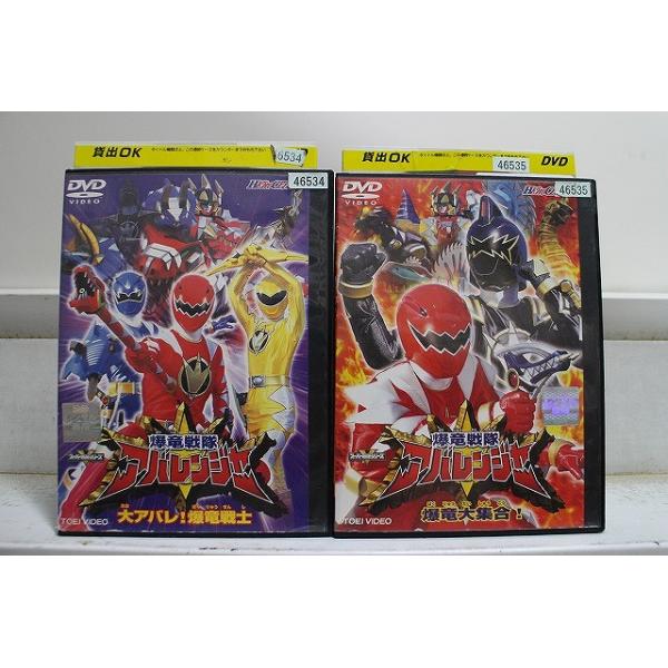 ★レンタル落ちの中古品です。★ケースなしでディスクとジャケットのみでの発送となります。※画像でケースが写っている場合も、発送時にケースは外します。★画像の多少の乱れや、再生に支障のない傷に関してましてはご了承下さい。★ジャケットにヤケや折れ...