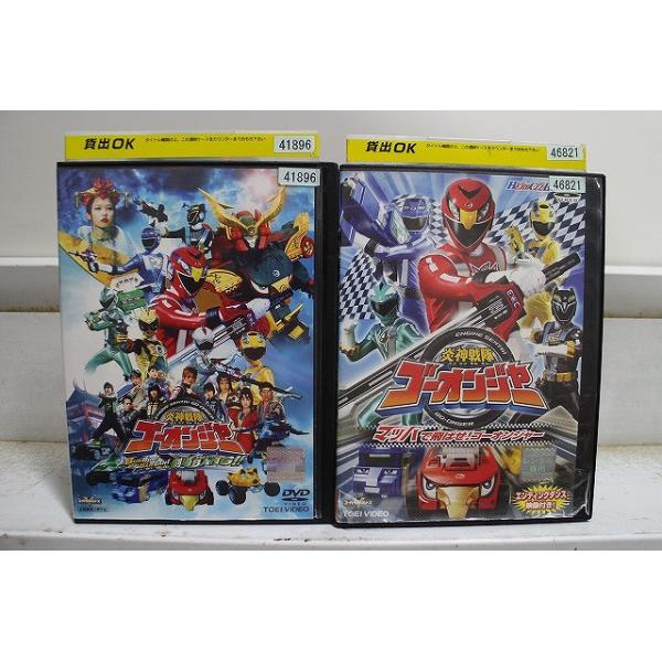 ★レンタル落ちの中古品です。★ケースなしでディスクとジャケットのみでの発送となります。※画像でケースが写っている場合も、発送時にケースは外します。★画像の多少の乱れや、再生に支障のない傷に関してましてはご了承下さい。★ジャケットにヤケや折れ...