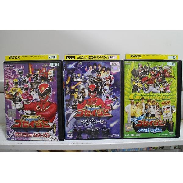 ★レンタル落ちの中古品です。★ケースなしでディスクとジャケットのみでの発送となります。※画像でケースが写っている場合も、発送時にケースは外します。★画像の多少の乱れや、再生に支障のない傷に関してましてはご了承下さい。★ジャケットにヤケや折れ...