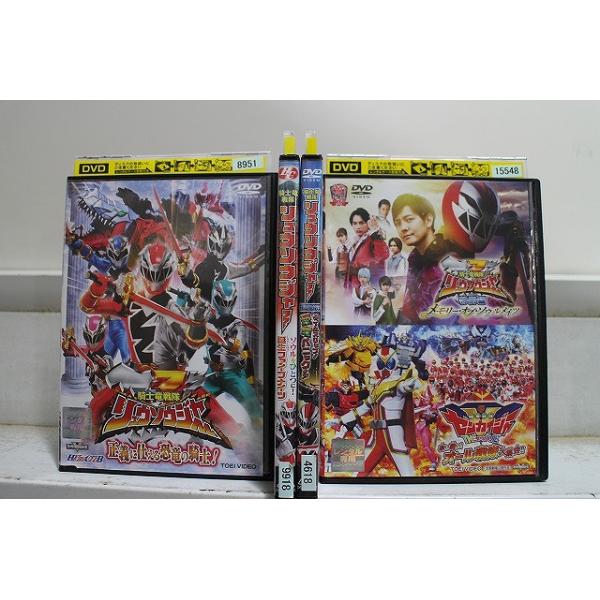 ★レンタル落ちの中古品です。★ケースなしでディスクとジャケットのみでの発送となります。※画像でケースが写っている場合も、発送時にケースは外します。★画像の多少の乱れや、再生に支障のない傷に関してましてはご了承下さい。★ジャケットにヤケや折れ...