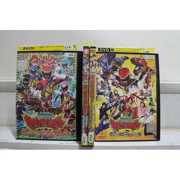 ★レンタル落ちの中古品です。★ケースなしでディスクとジャケットのみでの発送となります。※画像でケースが写っている場合も、発送時にケースは外します。★画像の多少の乱れや、再生に支障のない傷に関してましてはご了承下さい。★ジャケットにヤケや折れ...