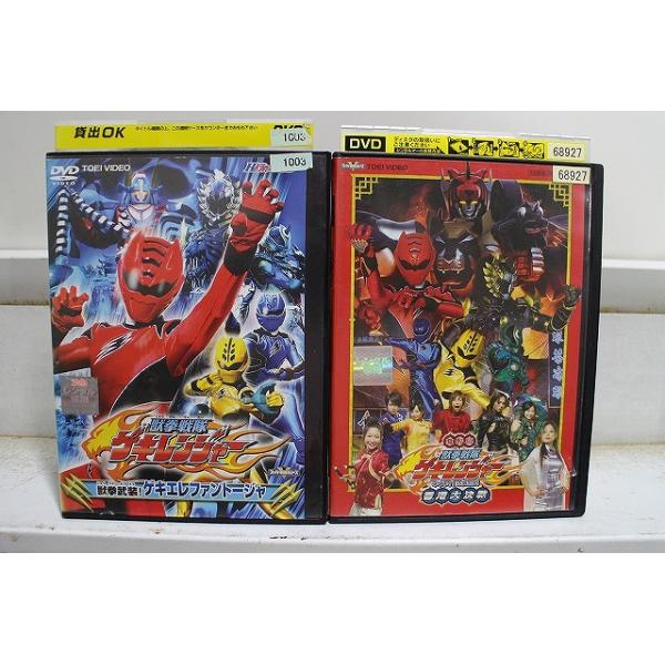 ★レンタル落ちの中古品です。★ケースなしでディスクとジャケットのみでの発送となります。※画像でケースが写っている場合も、発送時にケースは外します。★画像の多少の乱れや、再生に支障のない傷に関してましてはご了承下さい。★ジャケットにヤケや折れ...