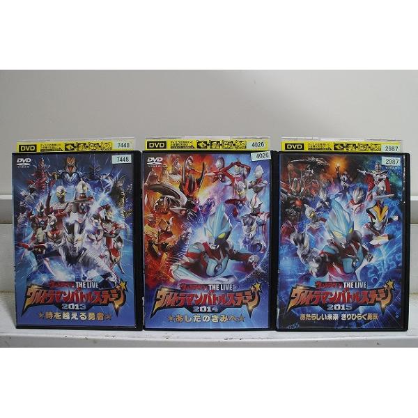 ★レンタル落ちの中古品です。★ケースなしでディスクとジャケットのみでの発送となります。※画像でケースが写っている場合も、発送時にケースは外します。★画像の多少の乱れや、再生に支障のない傷に関してましてはご了承下さい。★ジャケットにヤケや折れ...