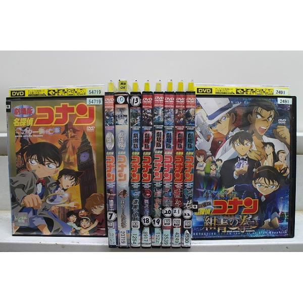 ★レンタル落ちの中古品です。★ケースなしでディスクとジャケットのみでの発送となります。※画像でケースが写っている場合も、発送時にケースは外します。★画像の多少の乱れや、再生に支障のない傷に関してましてはご了承下さい。★ジャケットにヤケや折れ...