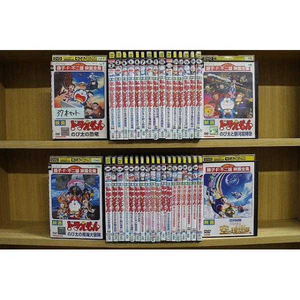 ★レンタル落ちの中古品です。★ケースなしでディスクとジャケットのみでの発送となります。※画像でケースが写っている場合も、発送時にケースは外します。★画像の多少の乱れや、再生に支障のない傷に関してましてはご了承下さい。★ジャケットにヤケや折れ...