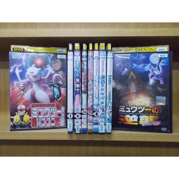 ★レンタル落ちの中古品です。★ケースなしでディスクとジャケットのみでの発送となります。※画像でケースが写っている場合も、発送時にケースは外します。★画像の多少の乱れや、再生に支障のない傷に関してましてはご了承下さい。★ジャケットにヤケや折れ...