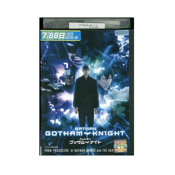 ★レンタル落ちの中古品です。★ケースなしでディスクとジャケットのみでの発送となります。※画像でケースが写っている場合も、発送時にケースは外します。★画像の多少の乱れや、再生に支障のない傷に関してましてはご了承下さい。★ジャケットにヤケや折れ...