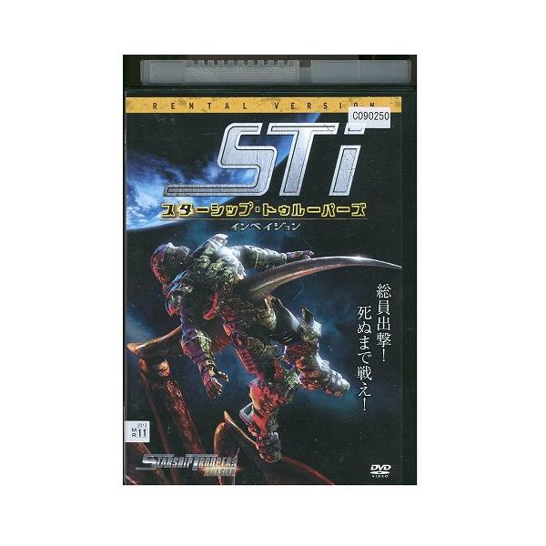 ★レンタル落ちの中古品です。★ケースなしでディスクとジャケットのみでの発送となります。※画像でケースが写っている場合も、発送時にケースは外します。★画像の多少の乱れや、再生に支障のない傷に関してましてはご了承下さい。★ジャケットにヤケや折れ...