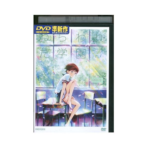 ★レンタル落ちの中古品です。★ケースなしでディスクとジャケットのみでの発送となります。※画像でケースが写っている場合も、発送時にケースは外します。★画像の多少の乱れや、再生に支障のない傷に関してましてはご了承下さい。★ジャケットにヤケや折れ...