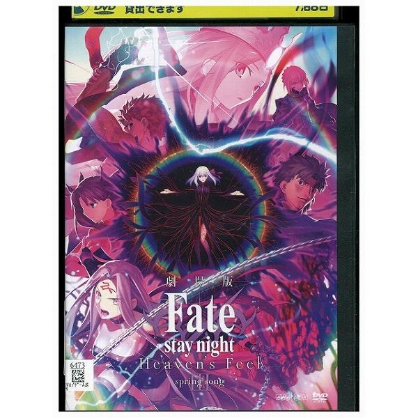 ★レンタル落ちの中古品です。★ケースなしでディスクとジャケットのみでの発送となります。※画像でケースが写っている場合も、発送時にケースは外します。★画像の多少の乱れや、再生に支障のない傷に関してましてはご了承下さい。★ジャケットにヤケや折れ...