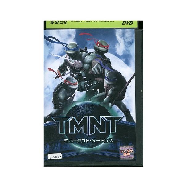 ★レンタル落ちの中古品です。★ケースなしでディスクとジャケットのみでの発送となります。※画像でケースが写っている場合も、発送時にケースは外します。★画像の多少の乱れや、再生に支障のない傷に関してましてはご了承下さい。★ジャケットにヤケや折れ...