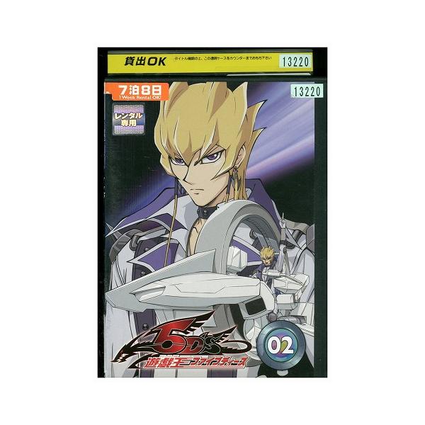 ★レンタル落ちの中古品です。★ケースなしでディスクとジャケットのみでの発送となります。※画像でケースが写っている場合も、発送時にケースは外します。★画像の多少の乱れや、再生に支障のない傷に関してましてはご了承下さい。★ジャケットにヤケや折れ...