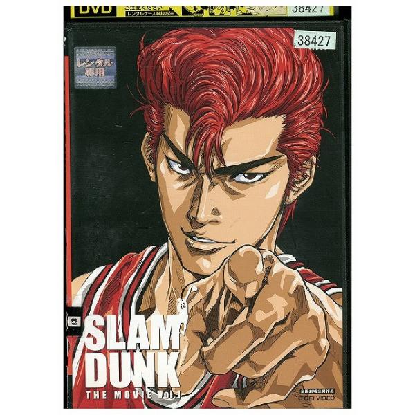 ★レンタル落ちの中古品です。★ケースなしでディスクとジャケットのみでの発送となります。※画像でケースが写っている場合も、発送時にケースは外します。★画像の多少の乱れや、再生に支障のない傷に関してましてはご了承下さい。★ジャケットにヤケや折れ...