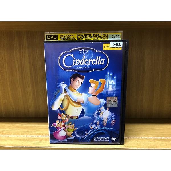 ★レンタル落ちの中古品です。★ケースなしでディスクとジャケットのみでの発送となります。※画像でケースが写っている場合も、発送時にケースは外します。★画像の多少の乱れや、再生に支障のない傷に関してましてはご了承下さい。★ジャケットにヤケや折れ...