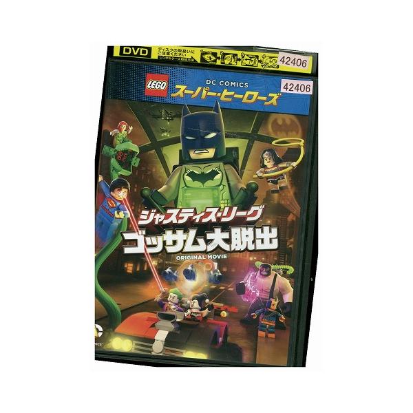 ★レンタル落ちの中古品です。★ケースなしでディスクとジャケットのみでの発送となります。※画像でケースが写っている場合も、発送時にケースは外します。★画像の多少の乱れや、再生に支障のない傷に関してましてはご了承下さい。★ジャケットにヤケや折れ...