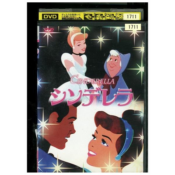 ★レンタル落ちの中古品です。★ケースなしでディスクとジャケットのみでの発送となります。※画像でケースが写っている場合も、発送時にケースは外します。★画像の多少の乱れや、再生に支障のない傷に関してましてはご了承下さい。★ジャケットにヤケや折れ...