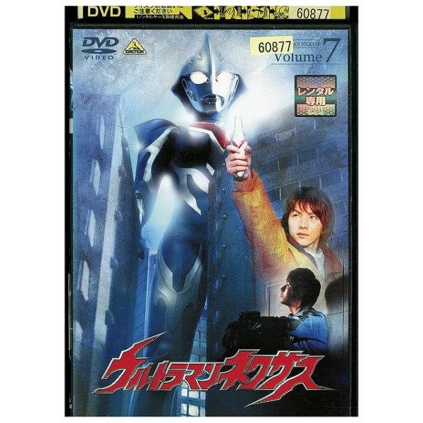 ★レンタル落ちの中古品です。★ケースなしでディスクとジャケットのみでの発送となります。※画像でケースが写っている場合も、発送時にケースは外します。★画像の多少の乱れや、再生に支障のない傷に関してましてはご了承下さい。★ジャケットにヤケや折れ...