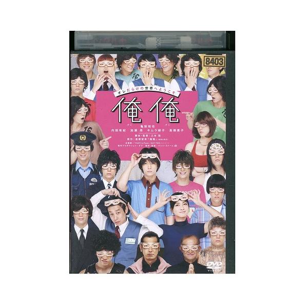 ★レンタル落ちの中古品です。★ケースなしでディスクとジャケットのみでの発送となります。※画像でケースが写っている場合も、発送時にケースは外します。★画像の多少の乱れや、再生に支障のない傷に関してましてはご了承下さい。★ジャケットにヤケや折れ...